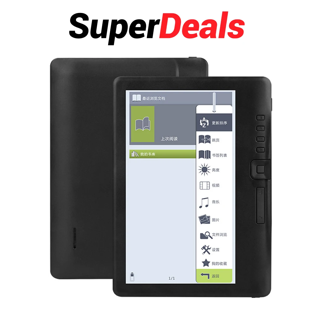 Portable E-book Reader 7 inch Multifunctional E-reader 16GB Memory ...