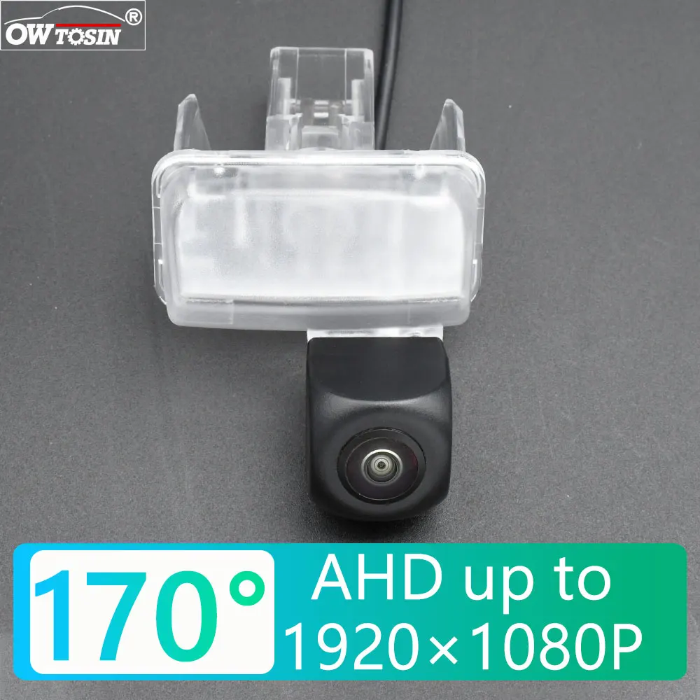 170-Degree-AHD-1920x1080P-Car-Rear-View-Camera-For-Toyota-Fortuner-2015 ...