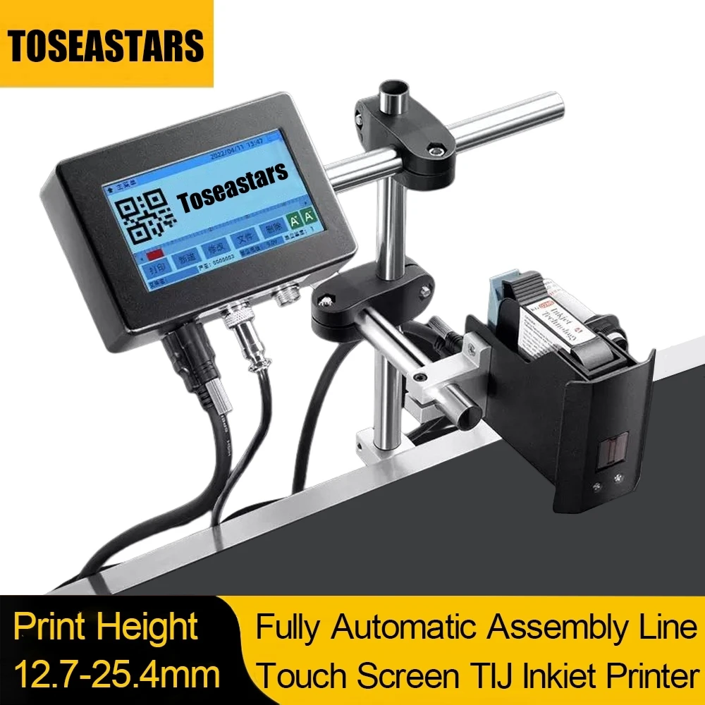 Automatic-Inkjet-Printer-Automatic-Code-Machine-12-7-25-4-mm-4-3inch ...