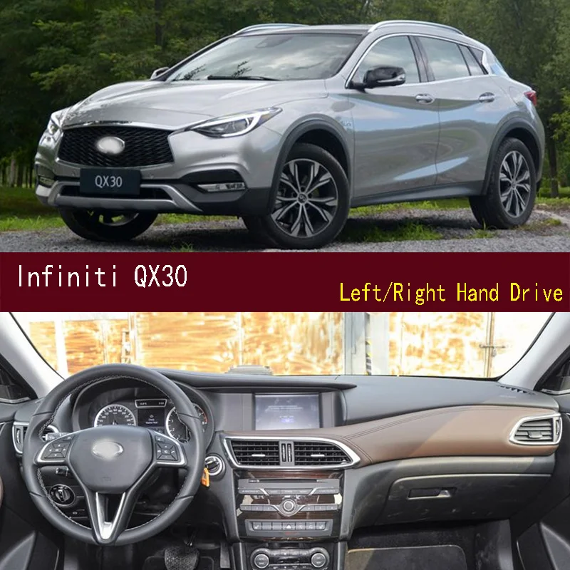 For Infiniti QX30 Q30 H15E Dashmat Dash mat Dashboard Cover Instrument ...