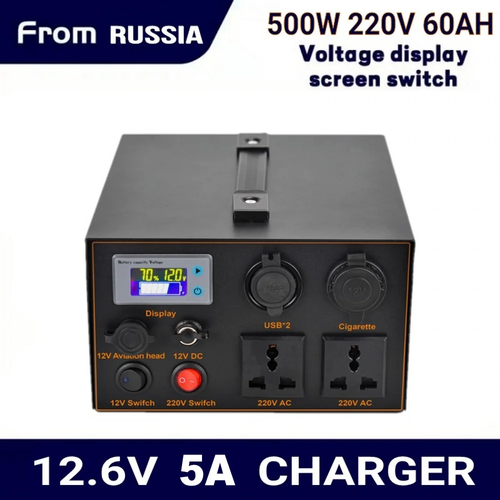 Portable generator AC220V 500W 666Wh Portable Power Station Backup ...