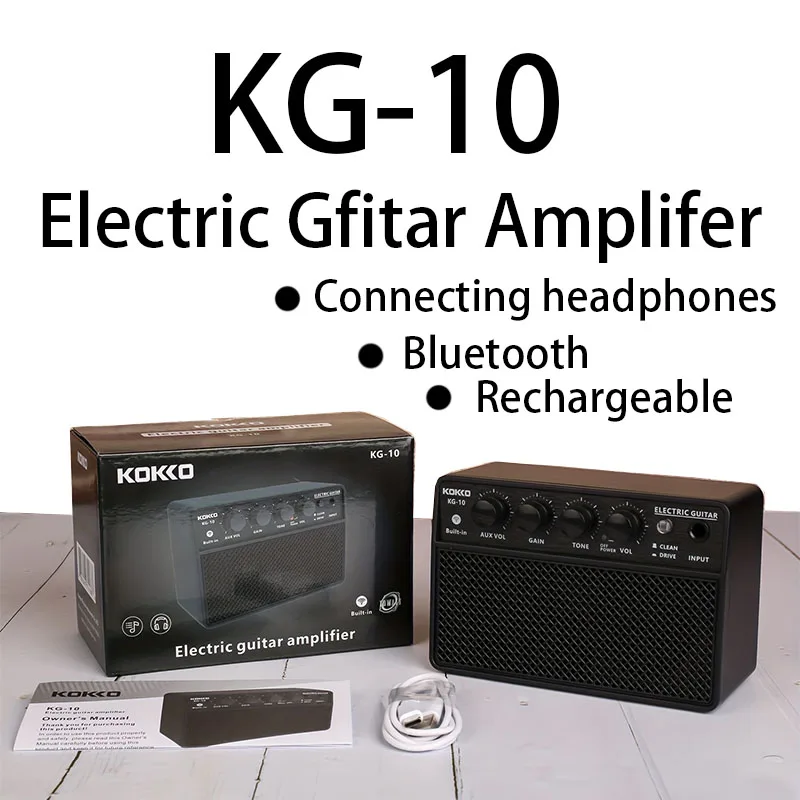 KOKKO KG-10 Portable Guitar Amplifier - Bluetooth, Rechargeable Battery ...