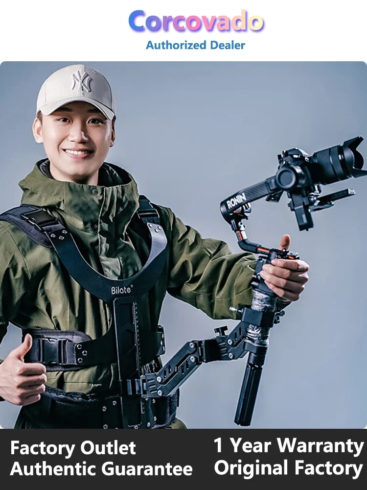 Bilate Steadicam Vest 3-Axis Stabilizer Vest Arm Shock Absorbing for ...