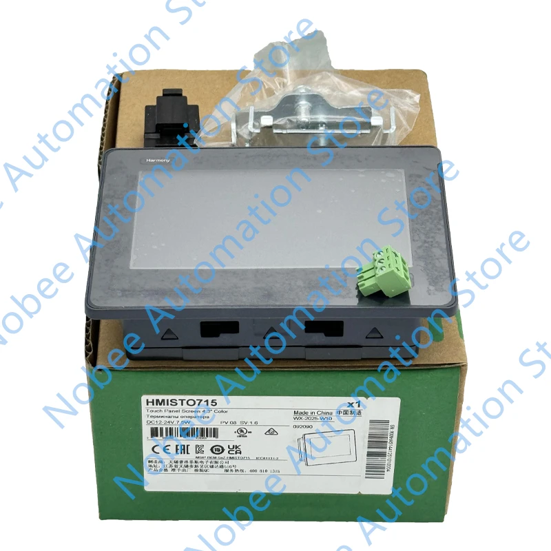 HMI Touch Panel screen HMISTU655 HMISTO715 HMISTO735 HMISTU855 ...