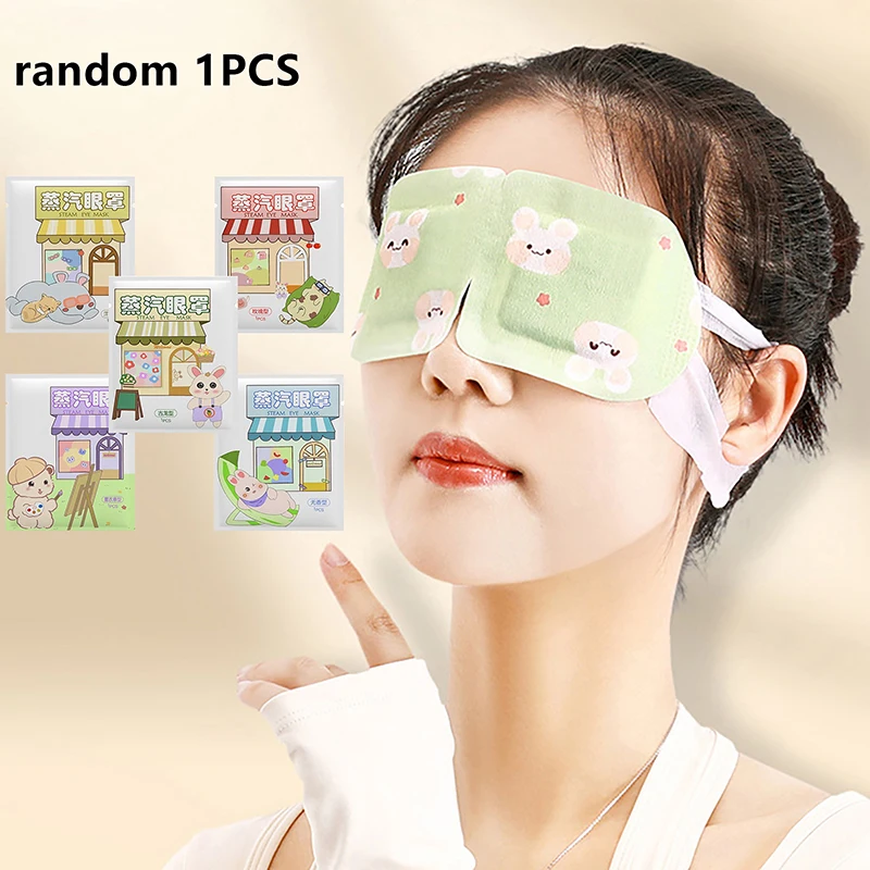 1PC-Warm-Steam-Eye-Mask-For-Sleeping-Eyes-Massage-Hot-Compress-Eye-Care ...