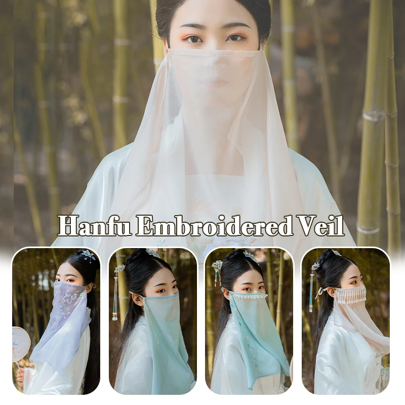 Chinese-Style-Ancient-Hanfu-Embroidered-Veil-Tassel-Beaded-Face-Mask ...