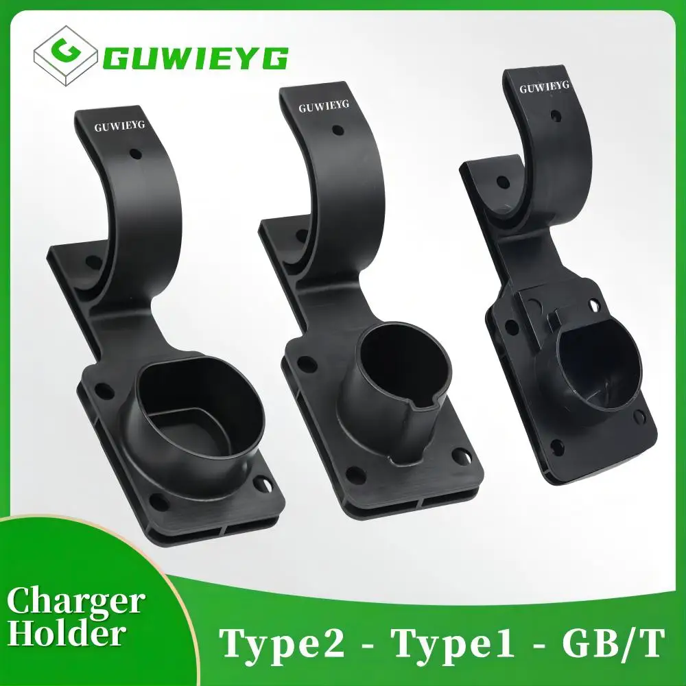 GUWIEYG-EV-Charger-Cable-Holder-for-Type1-Type2-EVSE-IEC-62196-2-j1772 ...