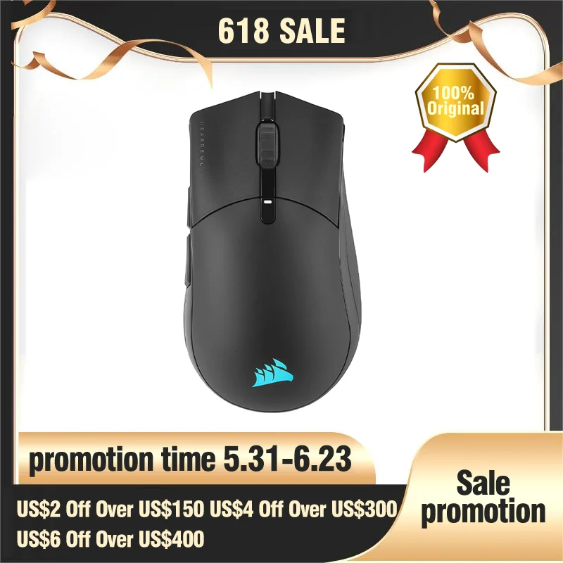 Store Home Products Sale Feedback