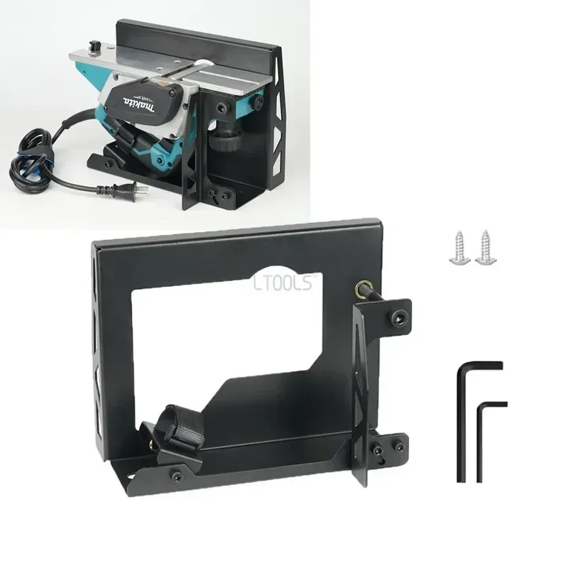 Flip-Planer-Stand-Electric-Planer-Inverted-Bracket-Woodworking-Planing ...