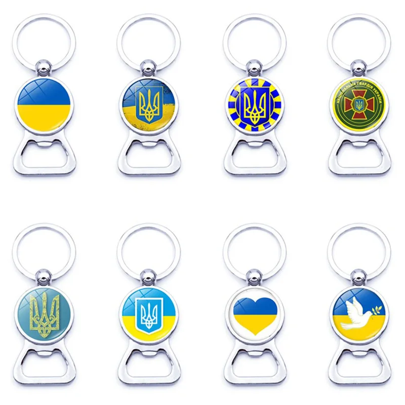 Ukraine Flag Bottle Opener Keychain Accessories Multifunctional ...
