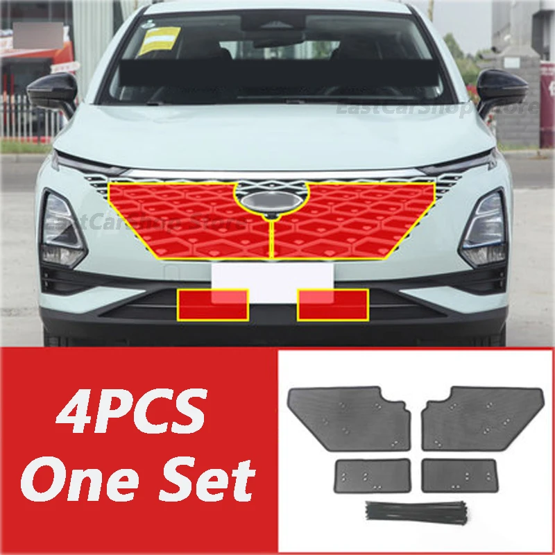 For-Chery-Omoda-5-2022-2023-Car-Front-Middle-Insect-Screening-Mesh ...
