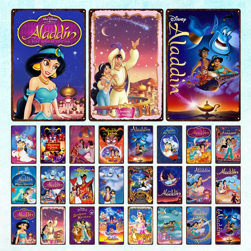 Aladdin 2 Poster