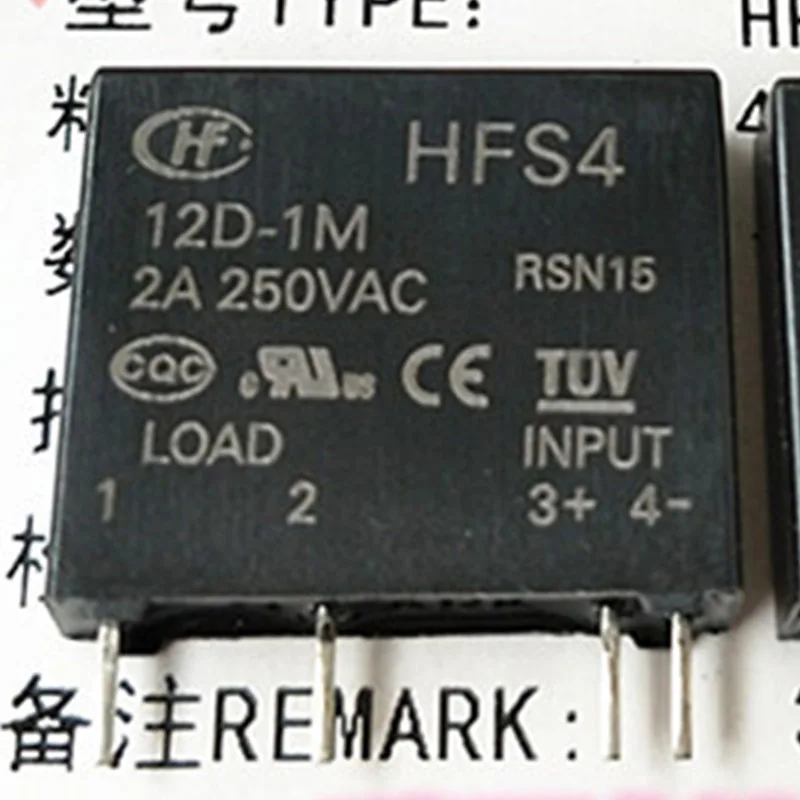 2 PCS HFS4 12D-1M 2A 4Pins Relay