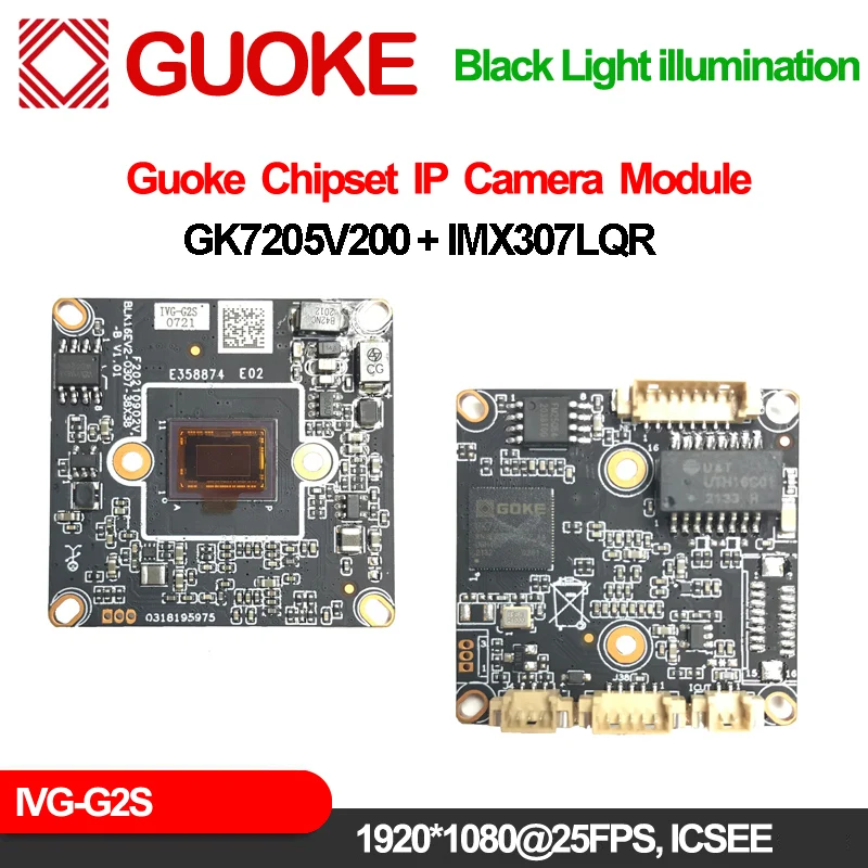 Xm-1080P-Ip-Camera-Module-Sony-Imx307Lqr-Goke-Gk7205V200-Smart-Home ...