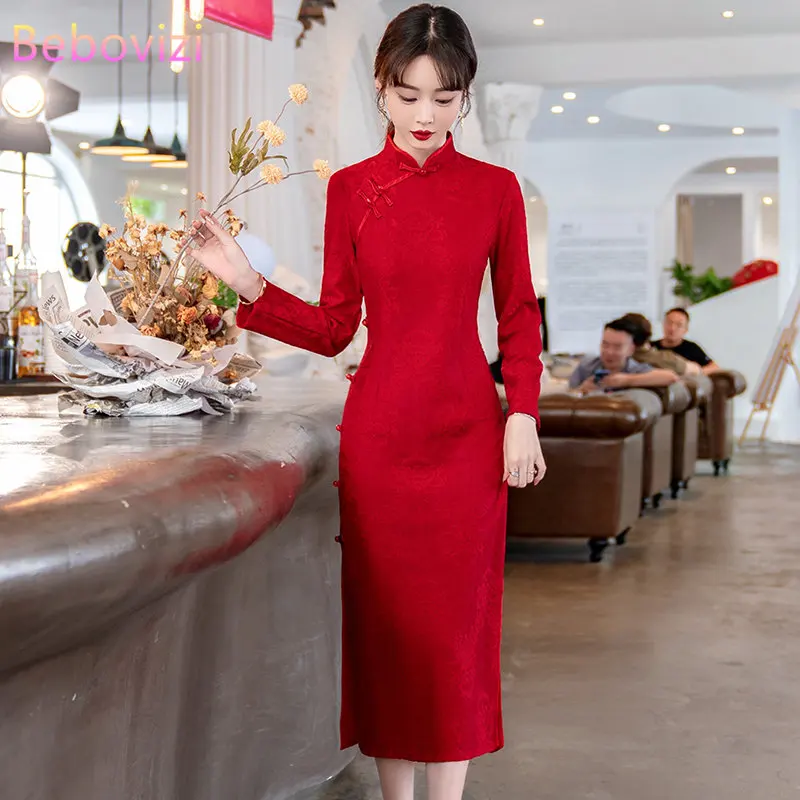 Chinese Qipao