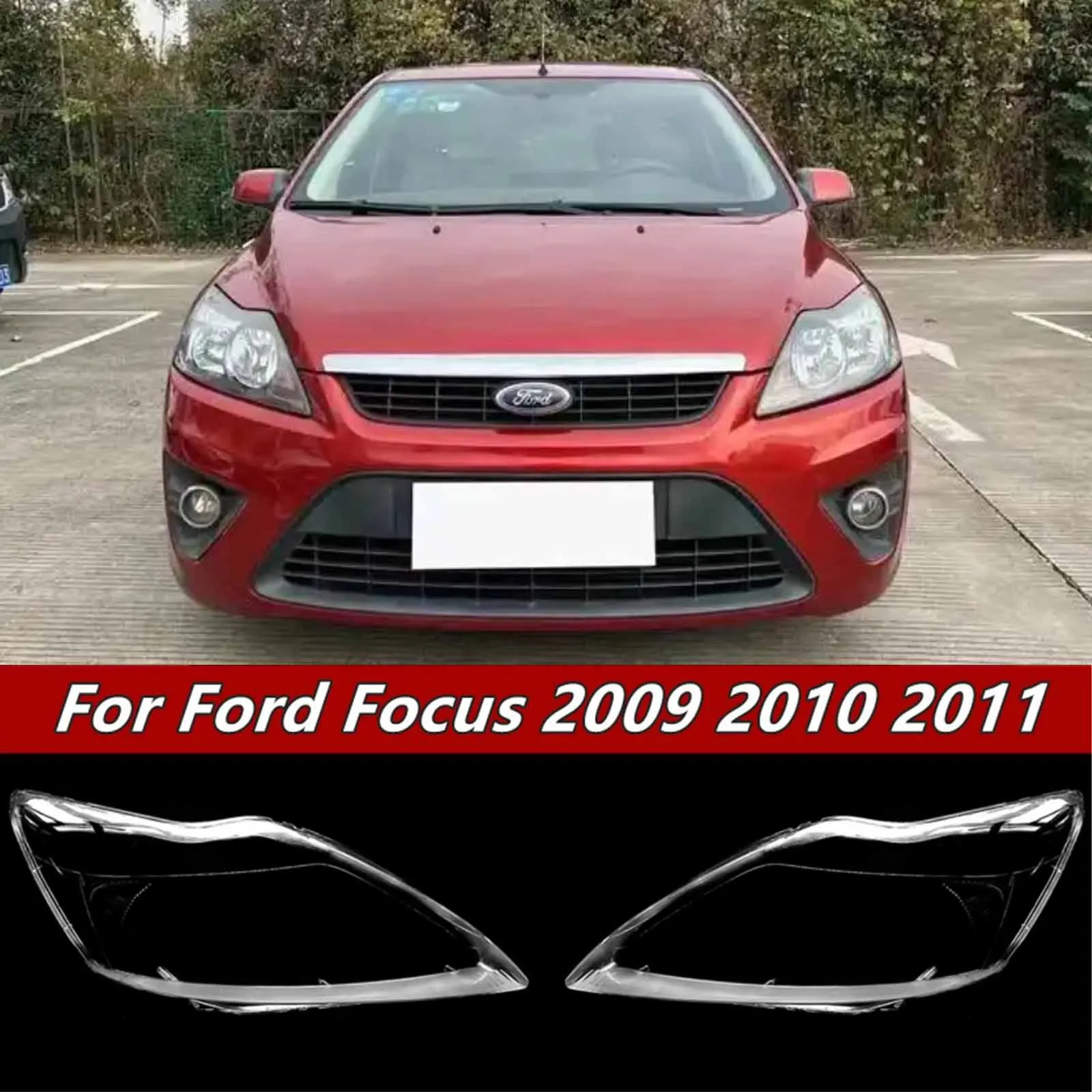 2010 Ford Focus Headlight Bulb