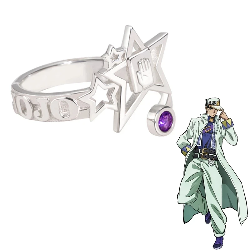 Anime-JoJos-Bizarre-Adventure-Ring-Kujo-Jotaro-Cosplay-Unisex ...