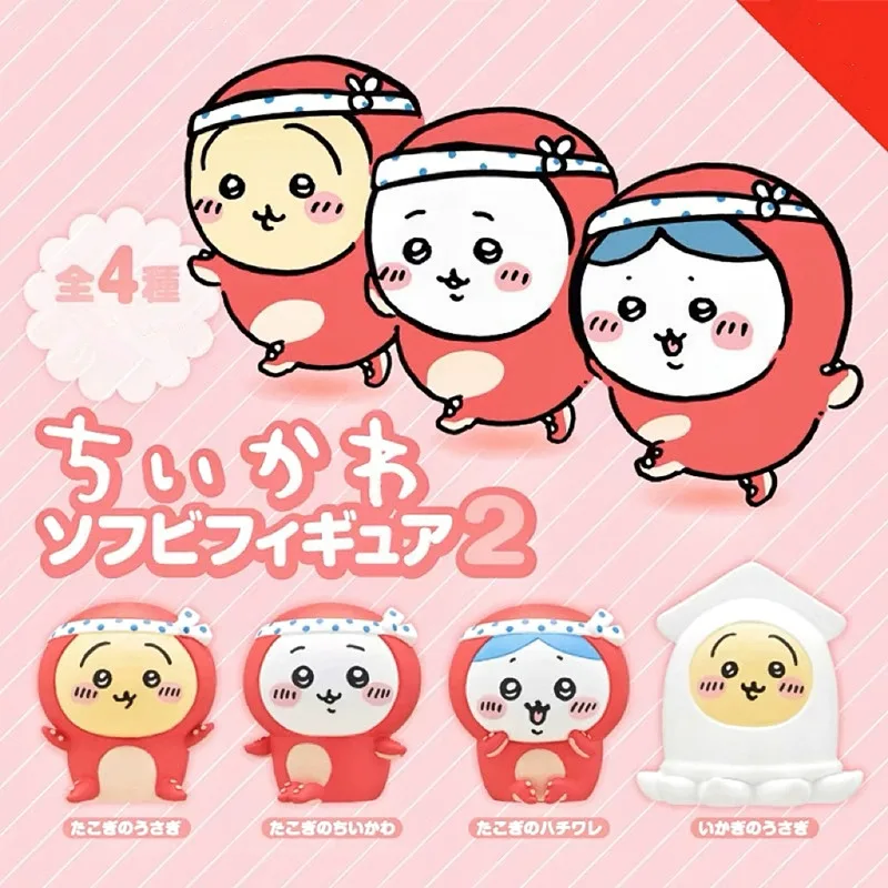 Chiikawa-Self-deprecating-Bear-Chitan-2nd-Takoyaki-Dress-Up-Series ...