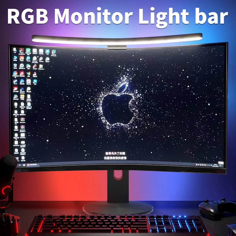 Barra-de-luz-LED-curvada-para-Monitor-l-mpara-Rgb-para-pantalla-de ...