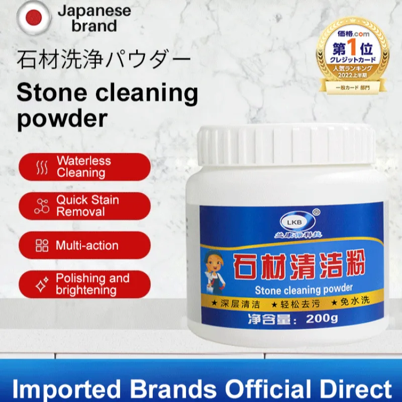 Household-vat-stone-floor-multifunctional-tile-cleaner-countertop ...