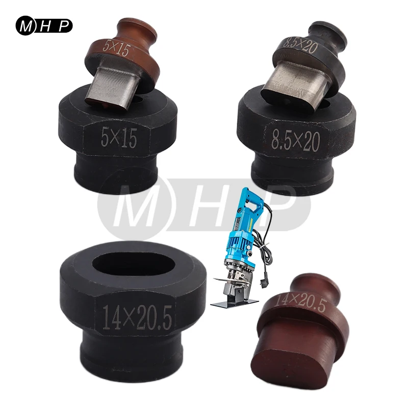 MHP Hydraulic Punching Oval Hole Die for MHP-20 Electric Hydarualic ...
