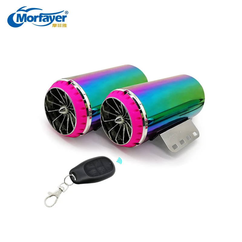 High Huality Cool Electric Motorcycle Exhaust Pipe Audio E-Bike Speaker ...