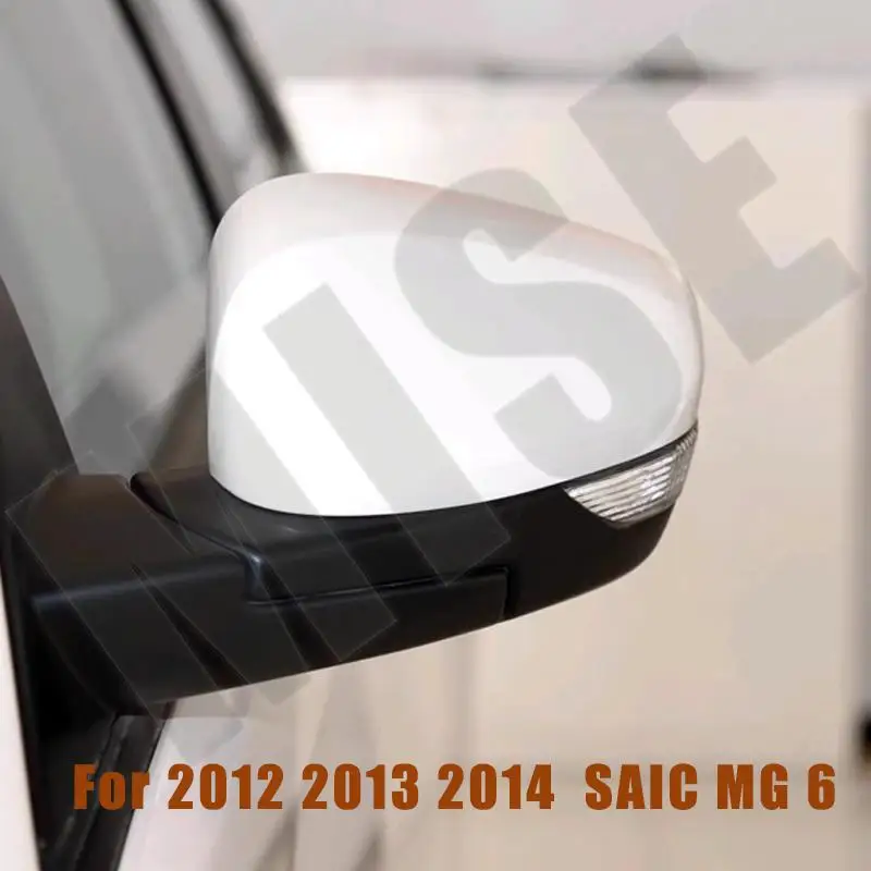 For Car Accessories For 2012-2014 SAIC MG 6 Reversing Mirror Assembly ...