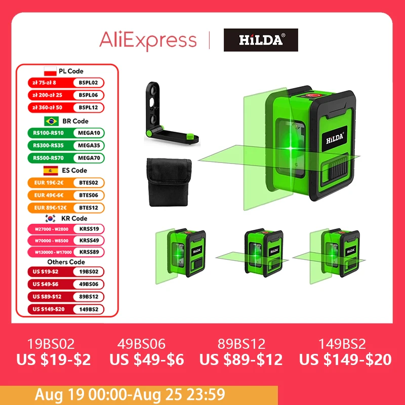 HILDA-Laser-Level-Meter-2-Lines-Cross-Green-Level-Laser-Horizontal ...