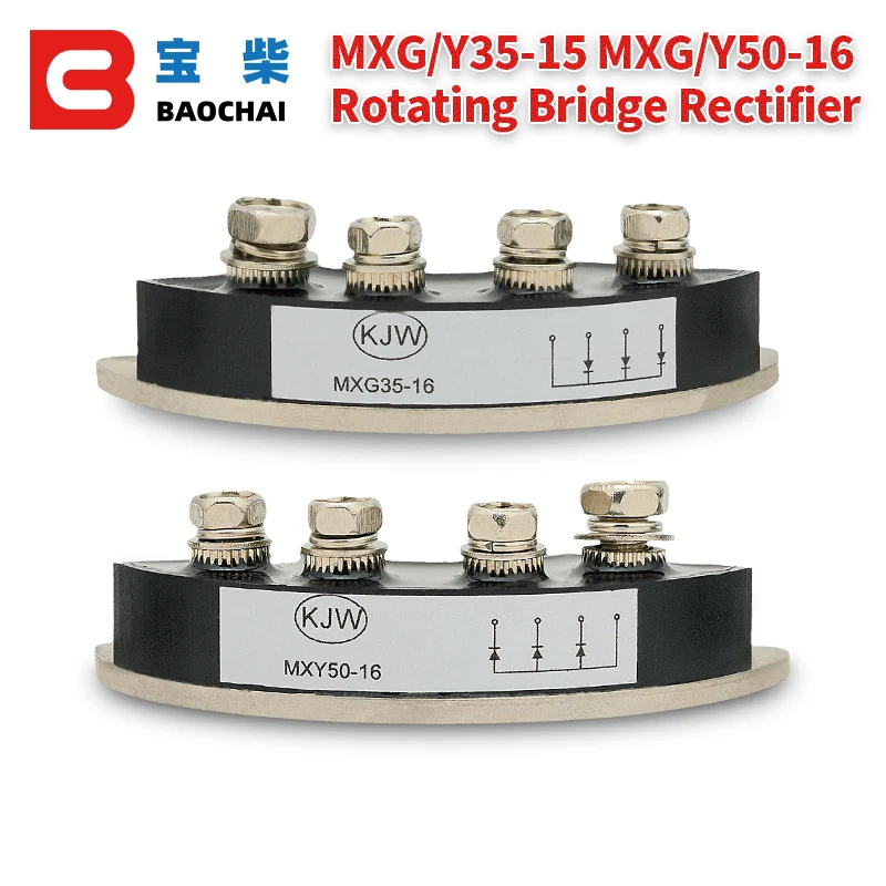 MXG-Y35-15-50-16Rotating-Rectifier-Module-Bridge-Rectifier-Generator ...
