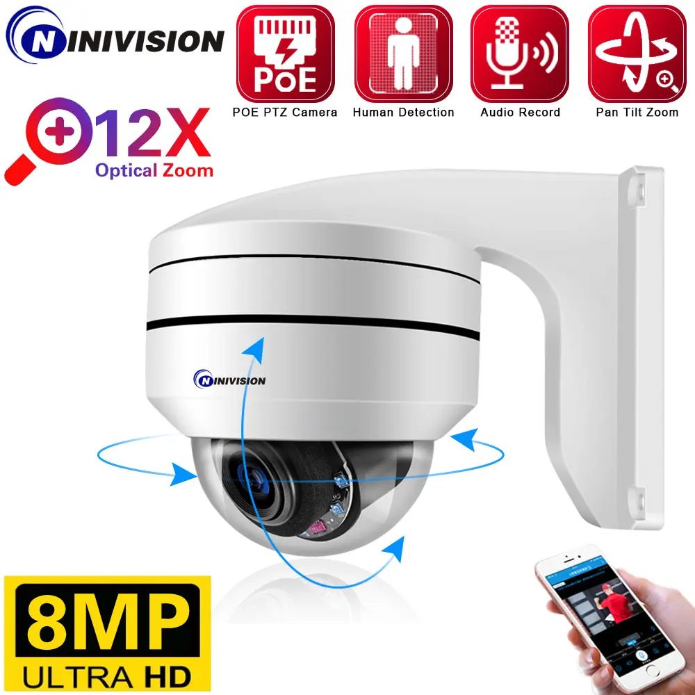 4K-8MP-Optical-POE-PTZ-Camera-Outdoor-12X-Zoom-IP-Surveillance-Camera ...