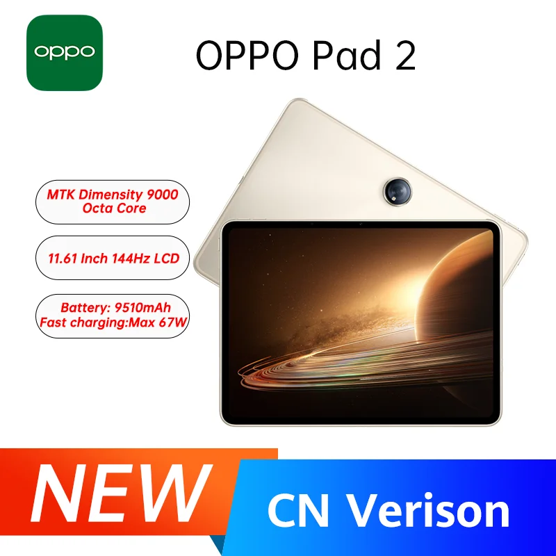 OPPO-Tableta Pad 2, 8GB, 256GB, Dimenisy 9000 Octa Core, pantalla LCD ...