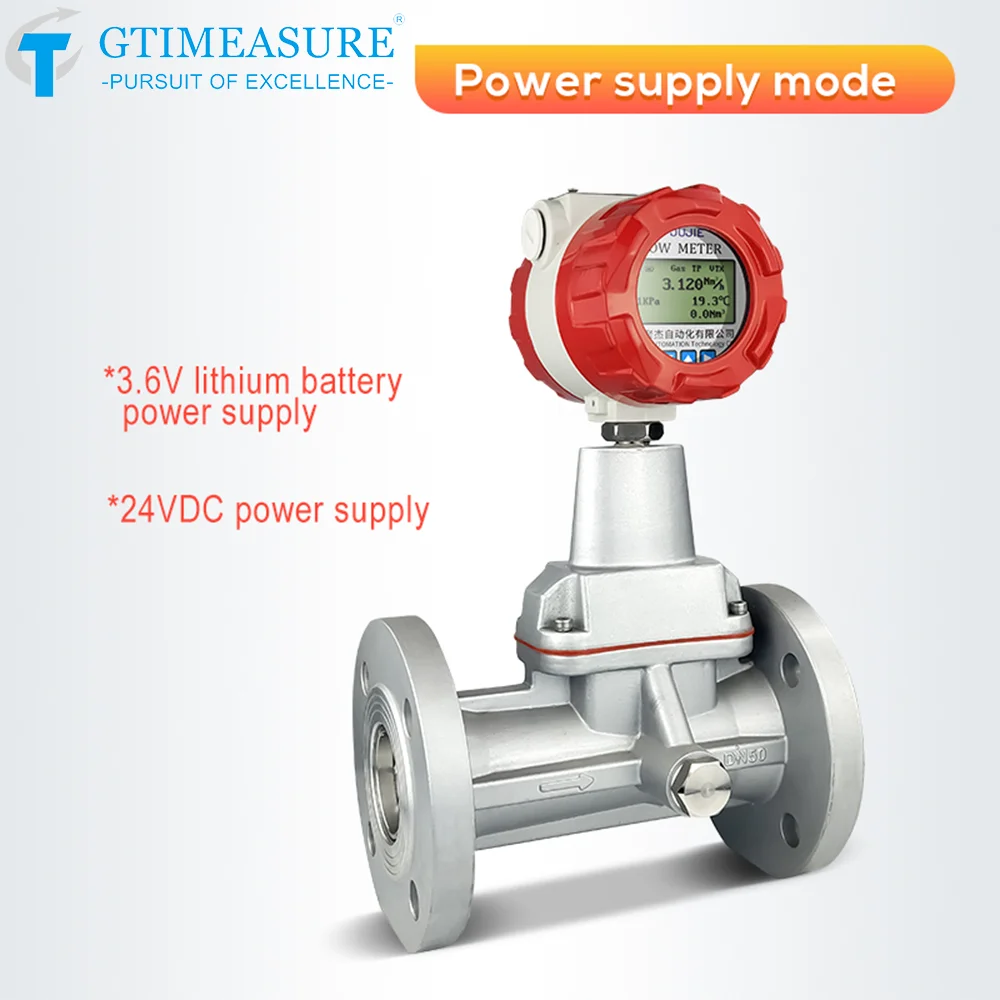 Digital Gas Flow Meter Biogas Flowmeter Precession Vortex Flowmeter DN25 DN50 Natural Gas Flowmeter