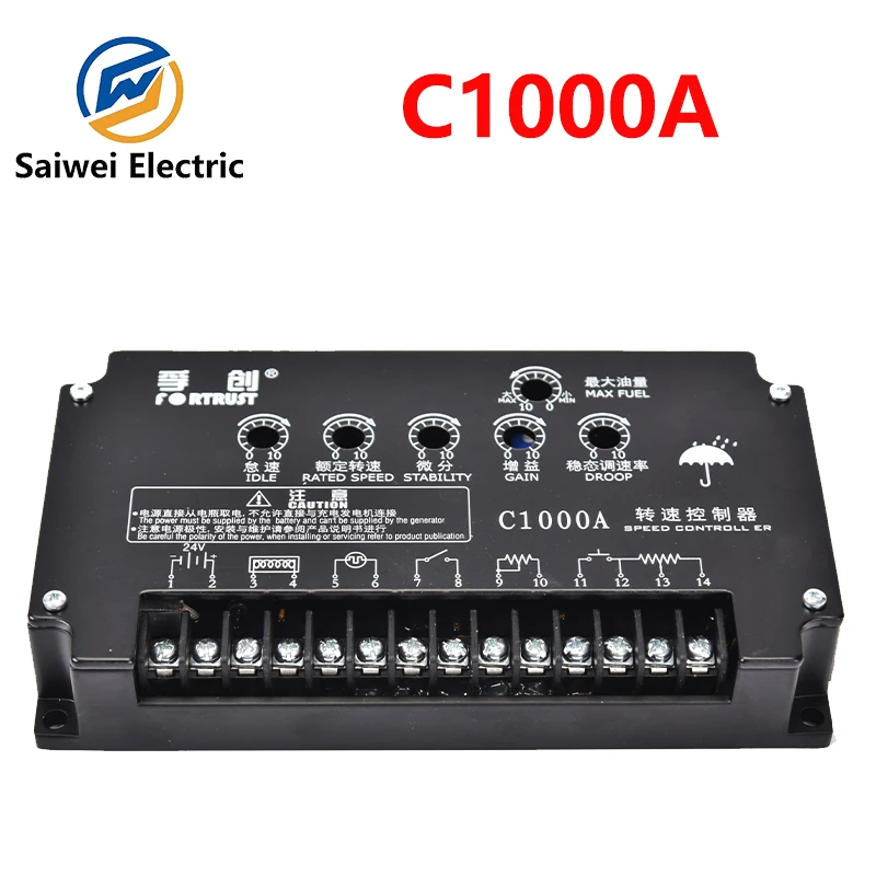 Authentic-Fuchuang-C1000A-Speed-Regulating-Generator-Control-Unit-Spare ...