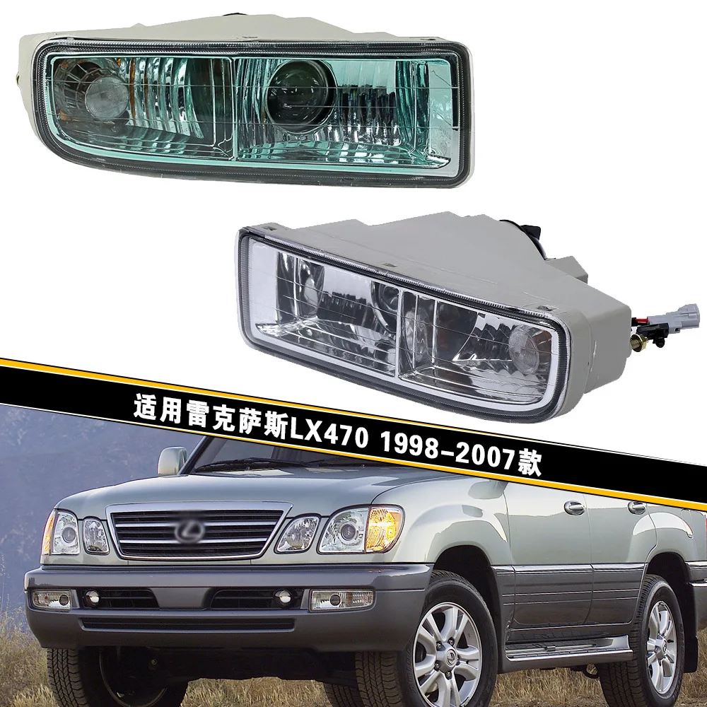 Left-Right-Front-Bumper-fog-light-Driving-Lamp-headlight-Car-light ...