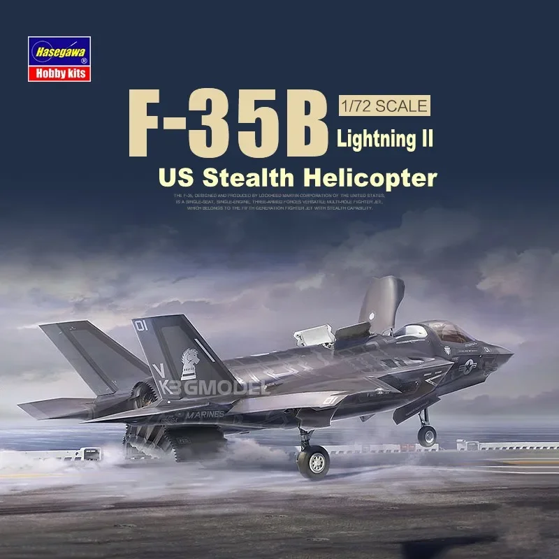 HASEGAWA-01576-1-72-F-35B-II-B.jpg