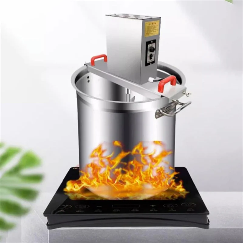 Hot-Pot-Bottom-Material-Frying-Machine-Small-Automatic-Boil-Chili ...