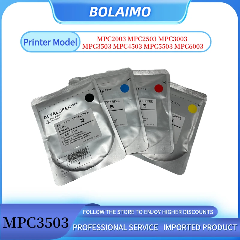 MPC3503-250g-Developer-Powder-Color-Copier-Compatible-For-Ricoh-MPC2003 ...
