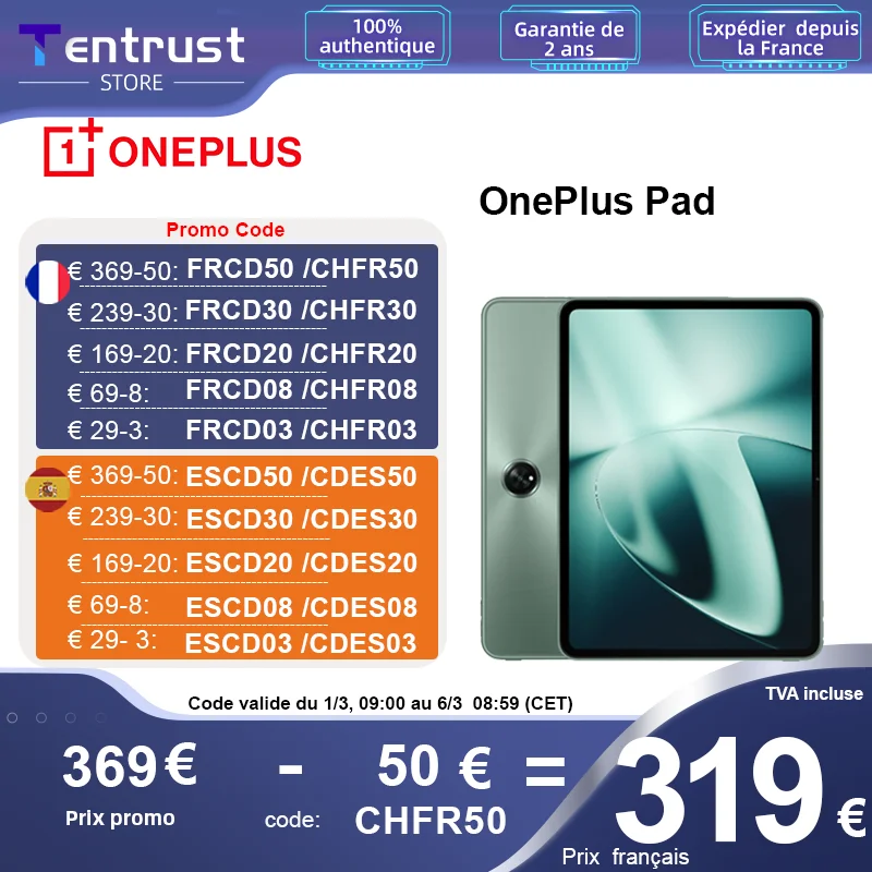 Store Home Products Feedback