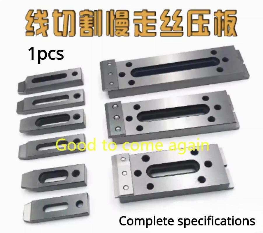 1pc-Wire-EDM-Stainless-Jig-Holder-Clamp-90-x-23-x-8mm-90-x-23-x.jpg