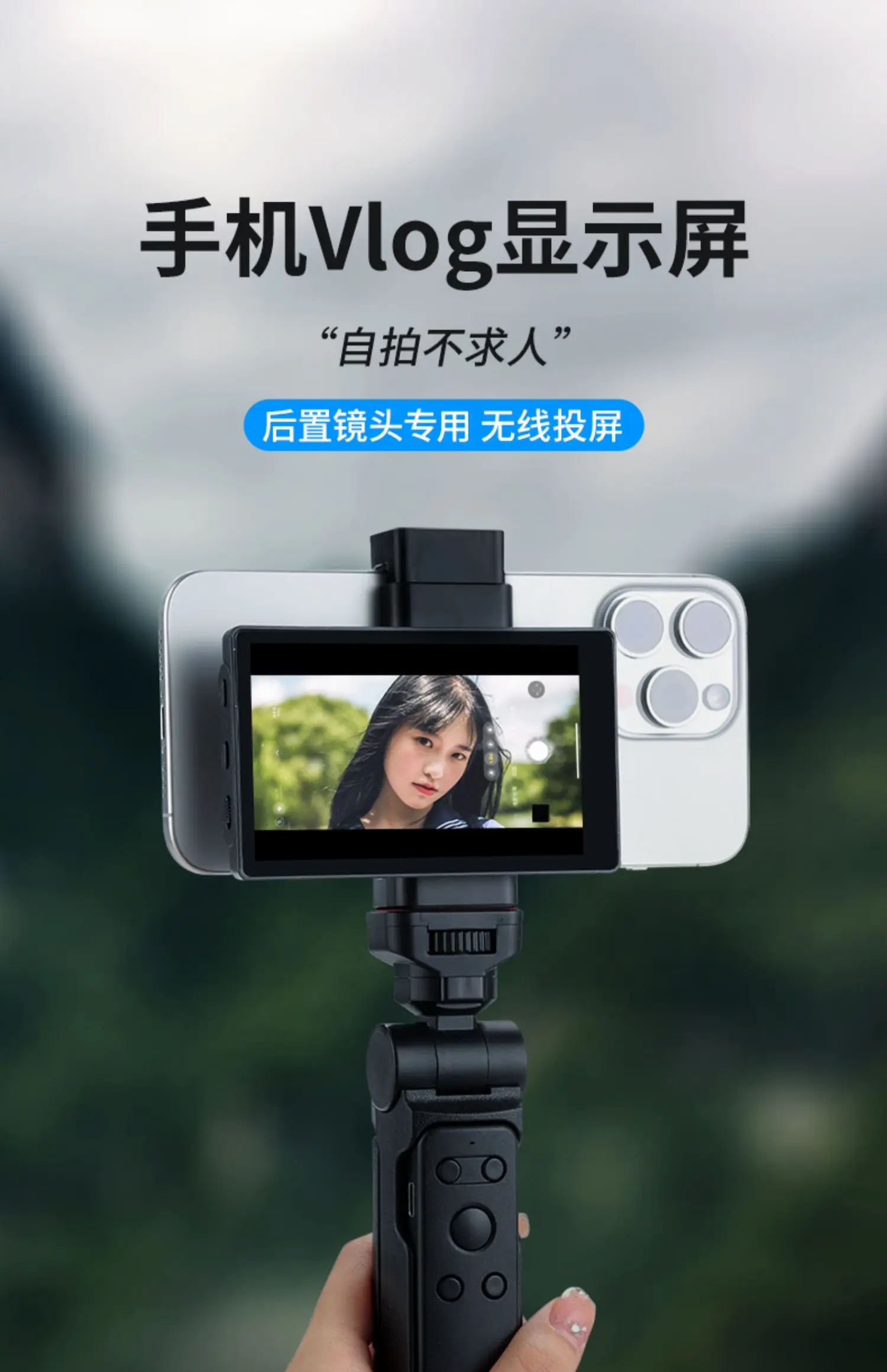 Camera-Selfie-Magnetic-Vlog-Photo-Recording-Display-Screen-Custom ...