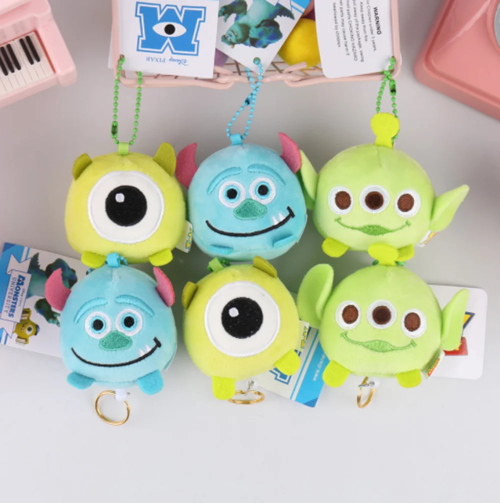 New 10pcs Sully Mike Alien 7cm Telescopic Key Chain Pendant Keychain ...