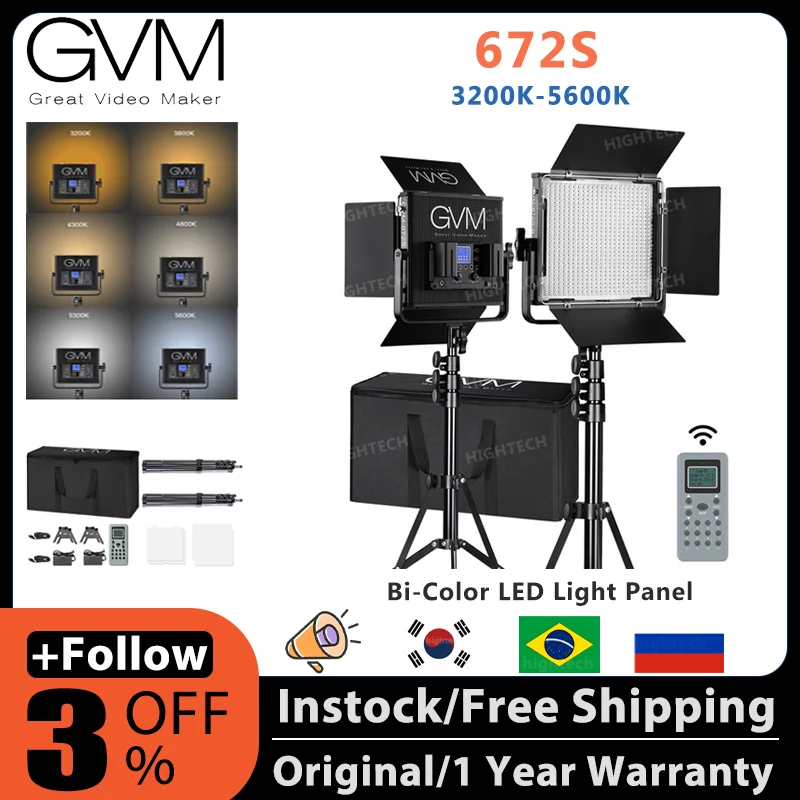 Store Home Products Anniversary Sale Feedback