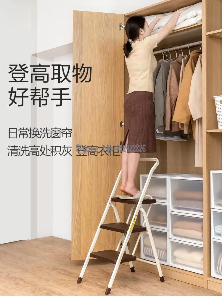 Wooden Four Step Ladder Closet