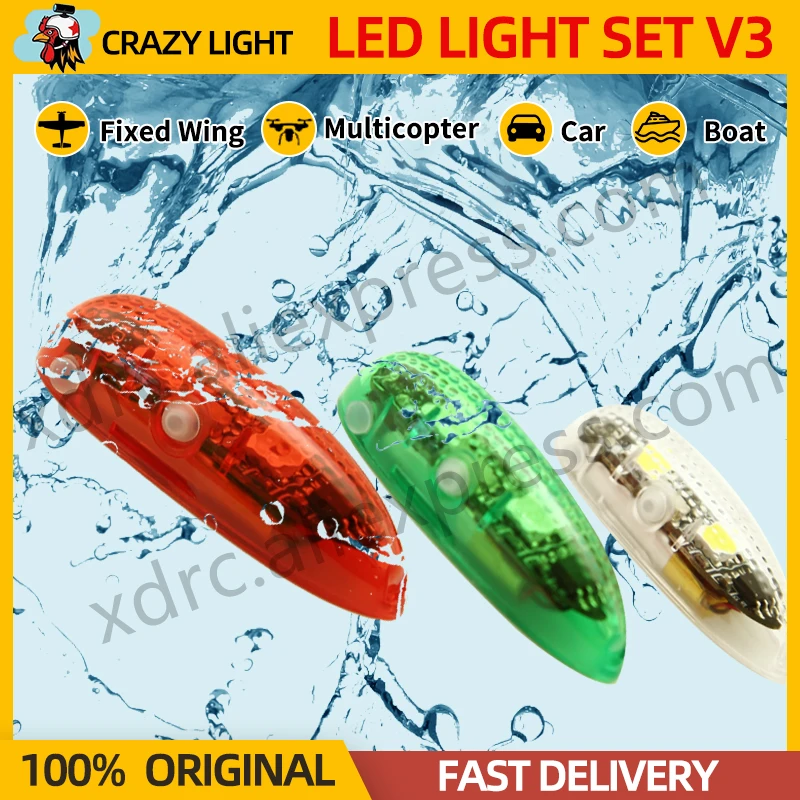 Wireless Navigation Light | Aircraft Position Lights | Led Position ...