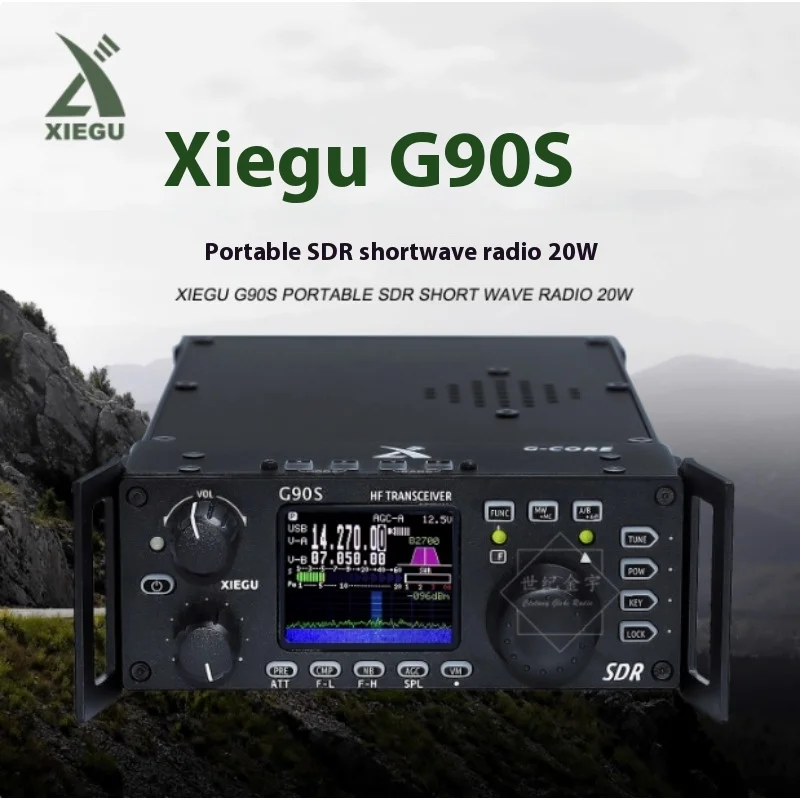 XIEGU G90S SDR Portable Backpack 20W Shortwave Radio Panel Separated ...