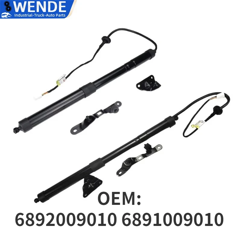 Left/Right/1 Pair 6892009010 6891009010 Auto parts Tailgate Lift ...
