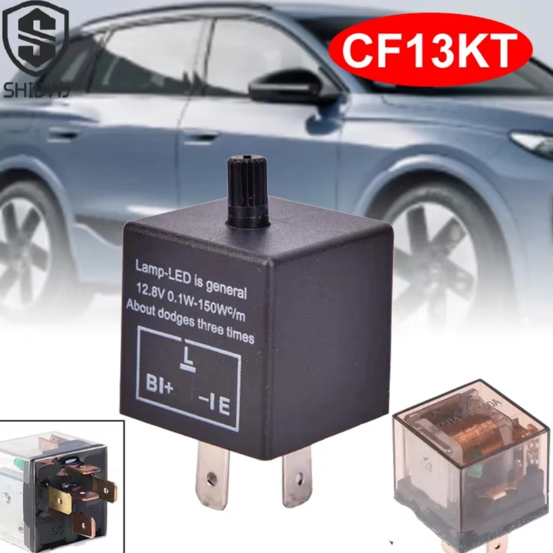 12V/24V 3-Pin 4Pin 5Pin LED Adjustable Car Flasher Flash Relay For Turn ...