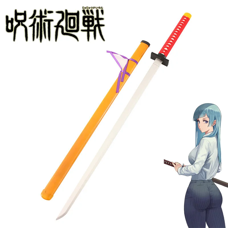 104cm-Jujutsu-Kaisen-Weapon-Miwa-Kasumi-Samurai-Sword-Anime-Peripheral ...