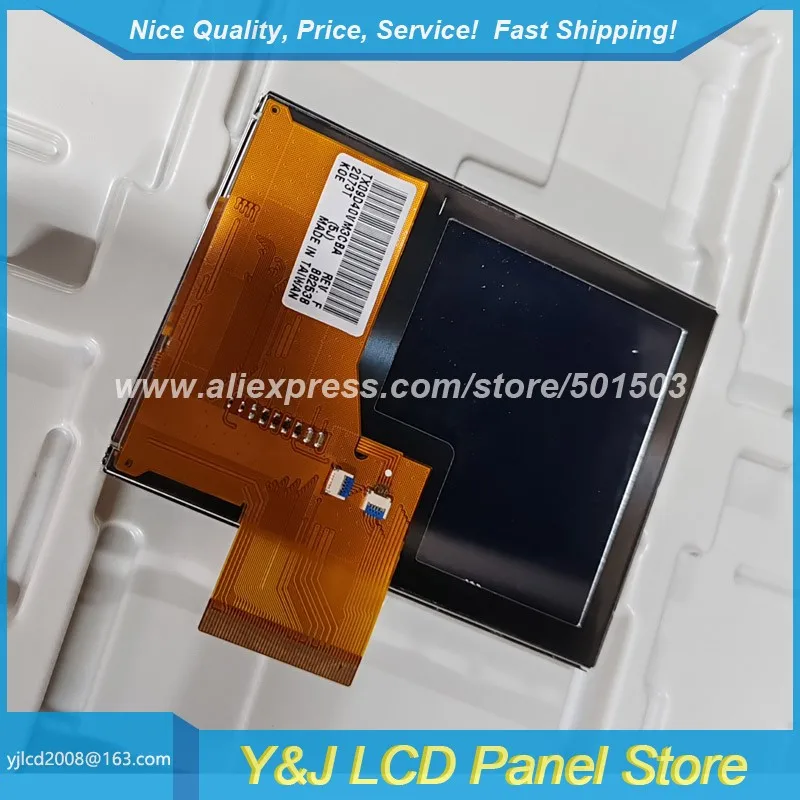 TX09D40VM3CBA-3-5-inch-240-320-WLED-TFT-LCD-Display-Panel.jpg