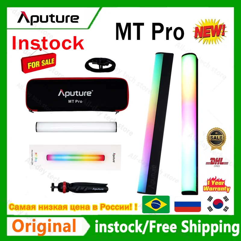 Aputure-MT-Pro-Full-color-RGBWW-Mini-LED-Tube-Light-36-Pixels-Magnetic ...